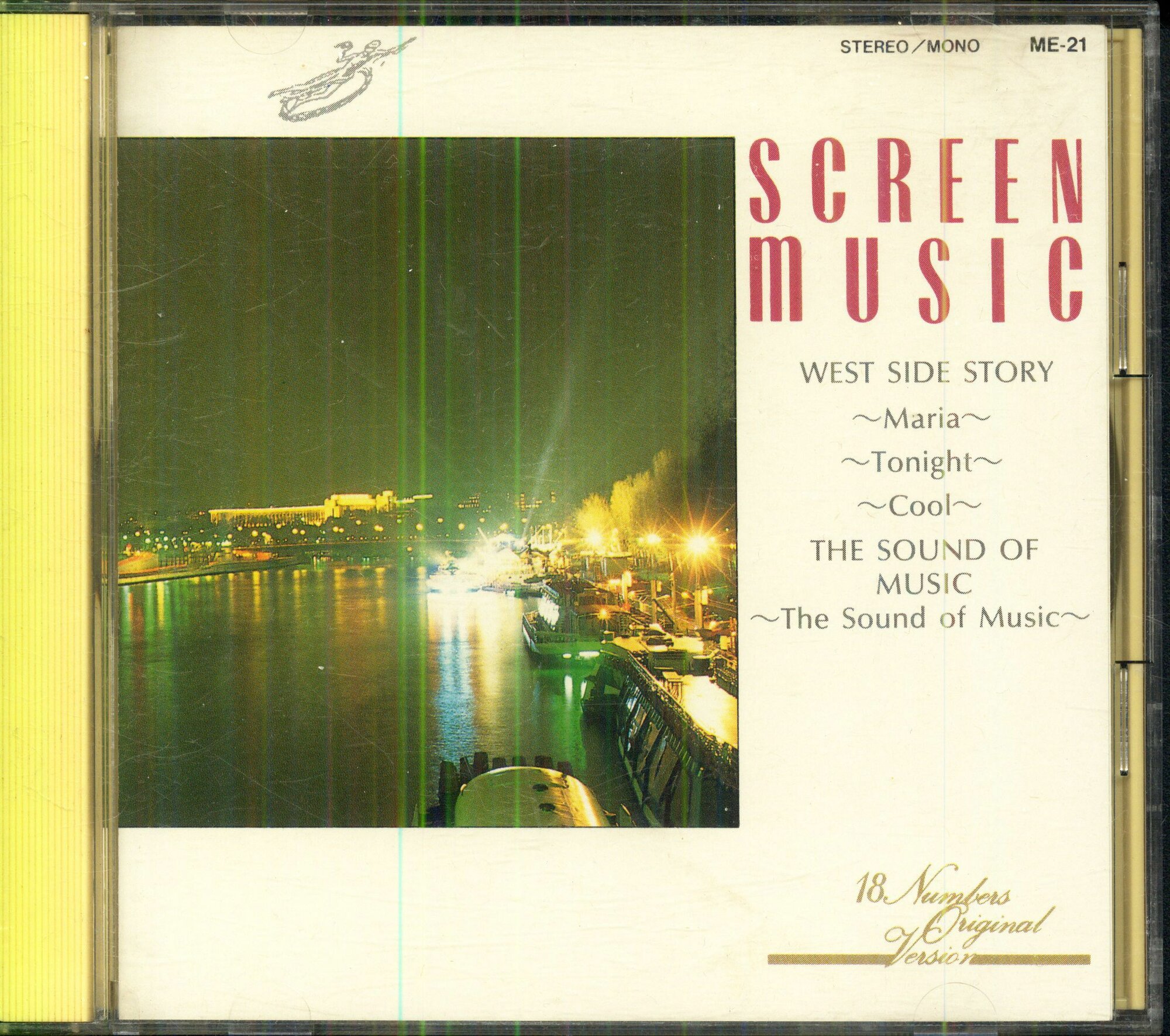 Screen Music. Musicals (Без OBI, Japan, EYEBIC, ME-21, 1992) CD диск