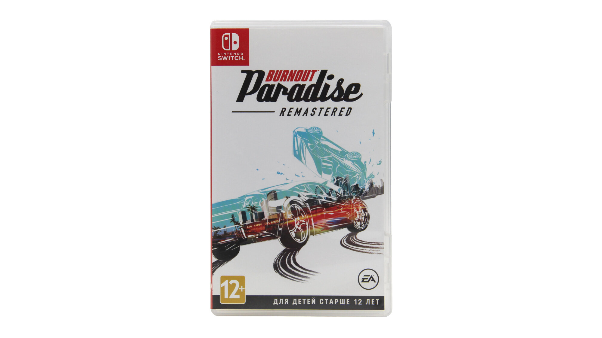 Burnout Paradise Remastered (Nintendo Switch, Английский язык)