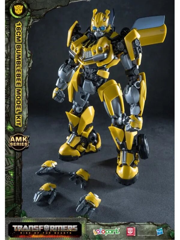 Трансформеры Игрушка Yolopark Transformers: Rise of the Beasts - 16cm Bumblebee Model Kit - AMK Series