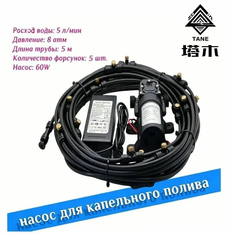 Фильтр для полива, Полиэтилен