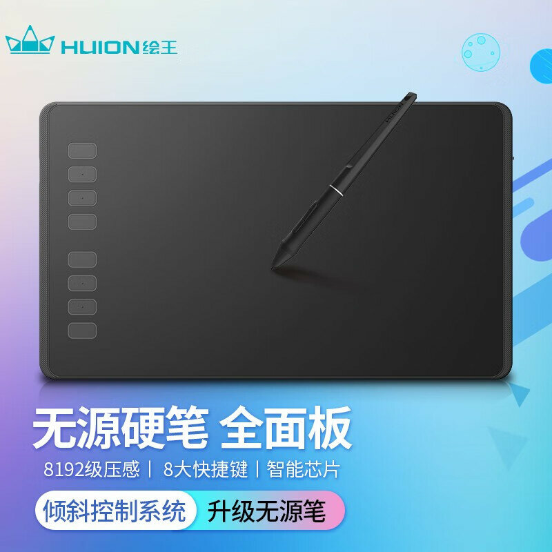 HUION H950P Пенлесс графический планшет для цифрового рисования и письма, английская версия