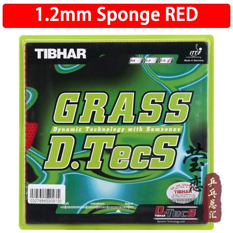 TIBHAR GRASS D.TECS накладка для настольного тенниса 0.5/0.9/1.2/1.6 мм Красный, 1.2mm-RED