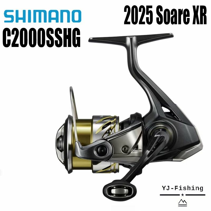 SHIMANO 2025 SOARE XR C2000SSHG Спининговая катушка рыболовная снасть рыболовная деталь