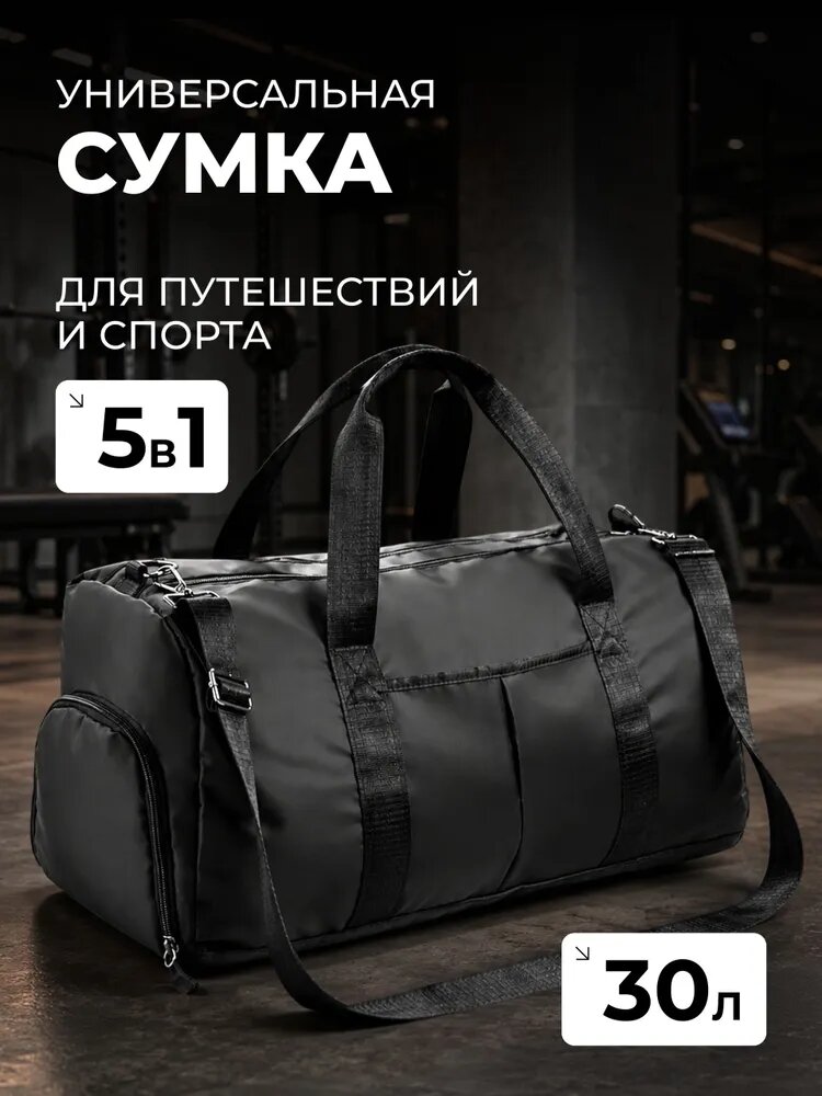 Балетки спортивные Airclif