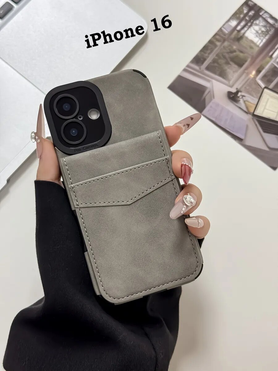 Чехол на iPhone 16 айфон 16