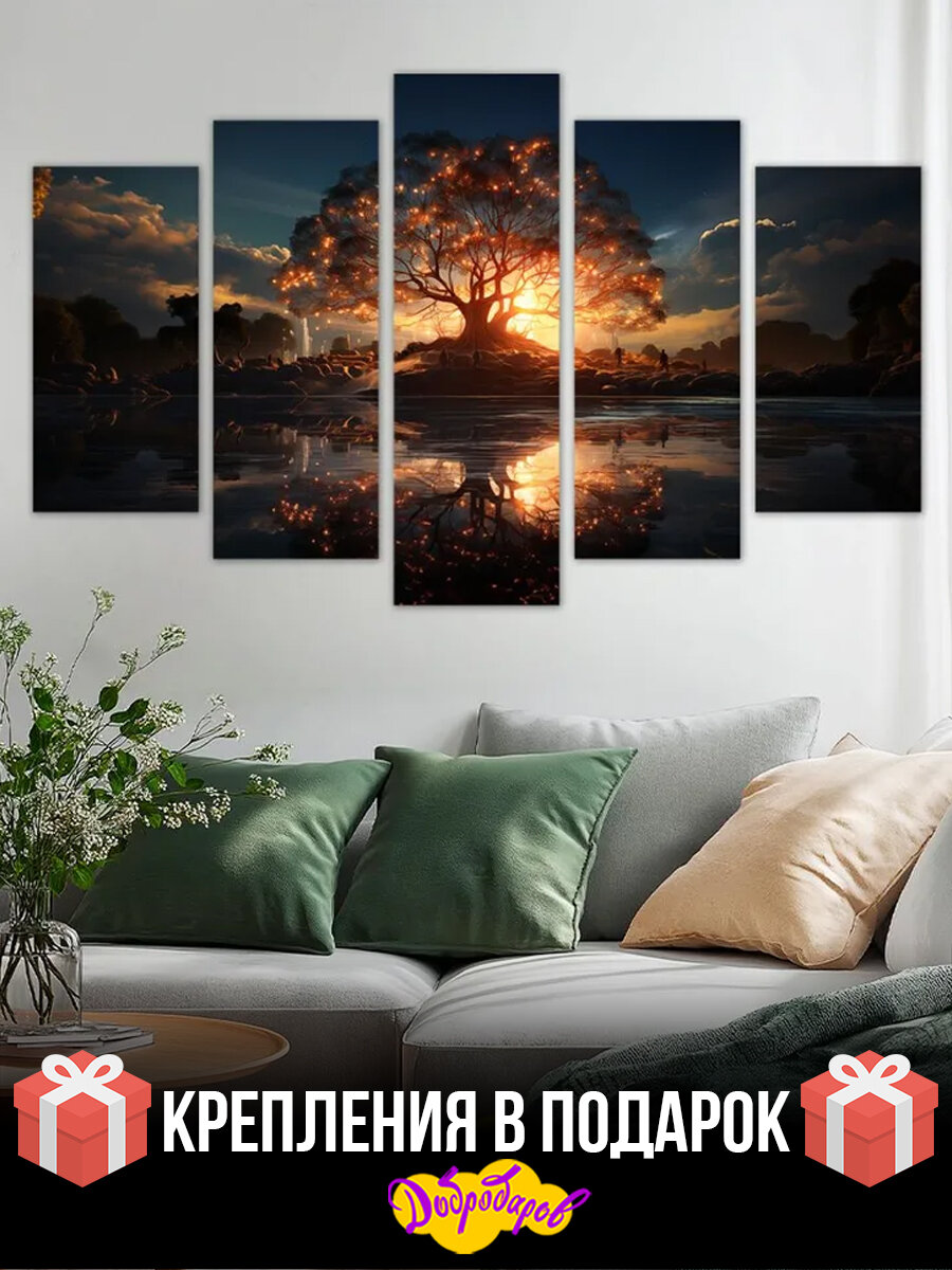 Картина модульная на стену ДоброДаров "Дерево в ночи" 140х80 см MD0726