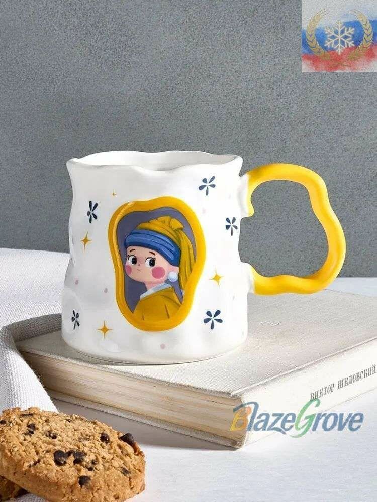 Чашка, 400 мл, 1 шт