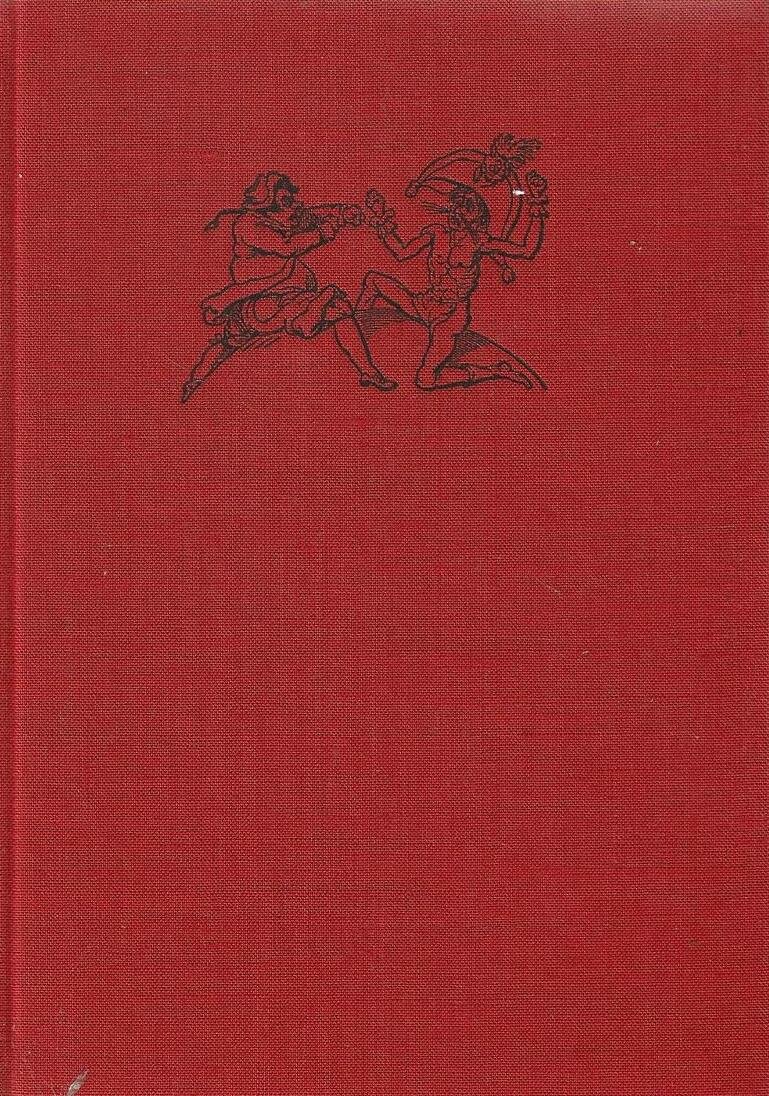 Джеймс Гилрей / James Gillray