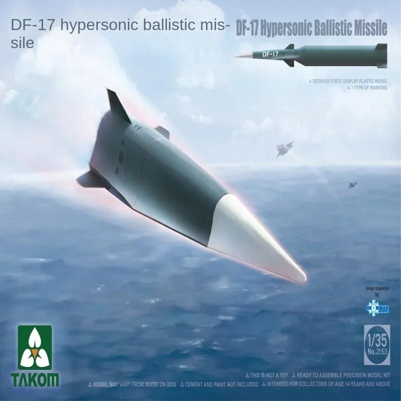 Takom 2153 1/35 DF-17 Модель сборки Гиперзвуковая баллистическая ракета Ракетной армии Китая