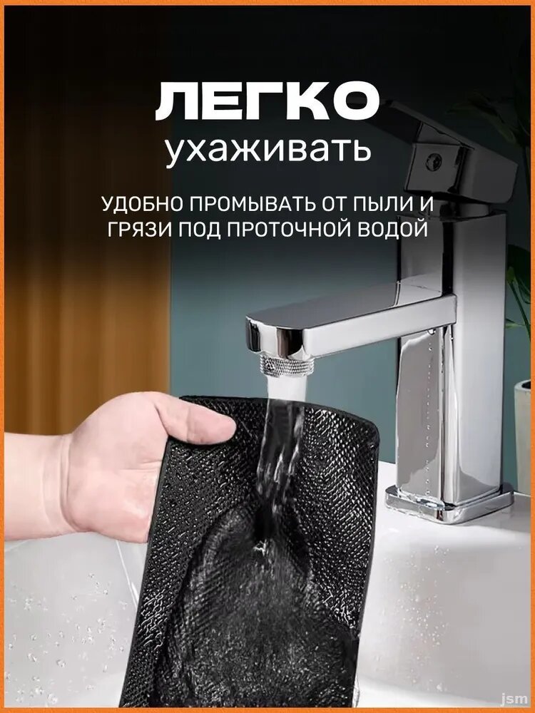 Коврик на торпедо — фото 1