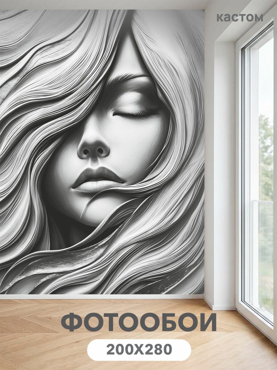 Фотообои на стену флизелиновые 3d Девушка 200х270 см