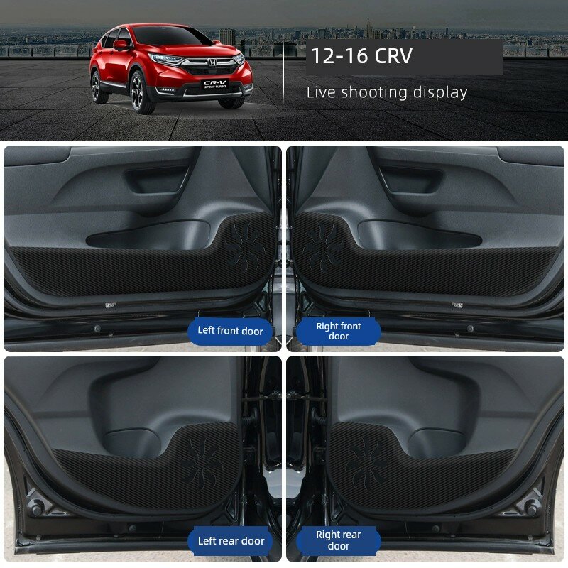 Защитные накладки для дверей CR-V 2012-2016 Honda, без логотипа, комплект из 4 шт. - Премиум интерьерная защита
