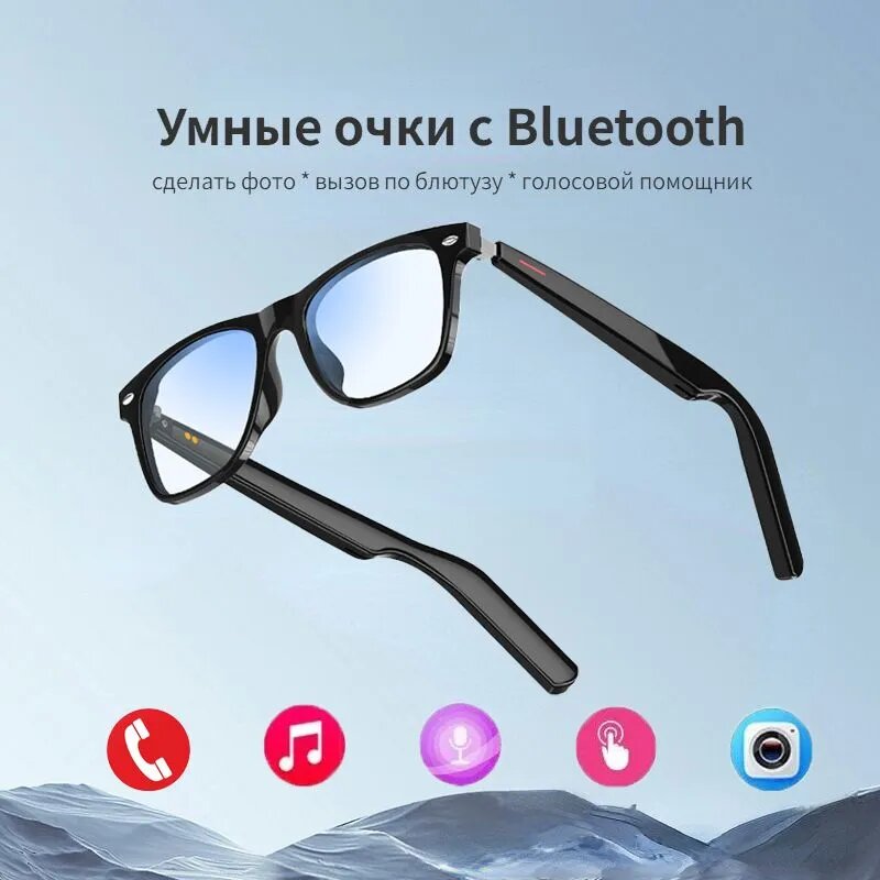 SACOSDING Наушники беспроводные с микрофоном, Bluetooth, USB, черный, бирюзовый
