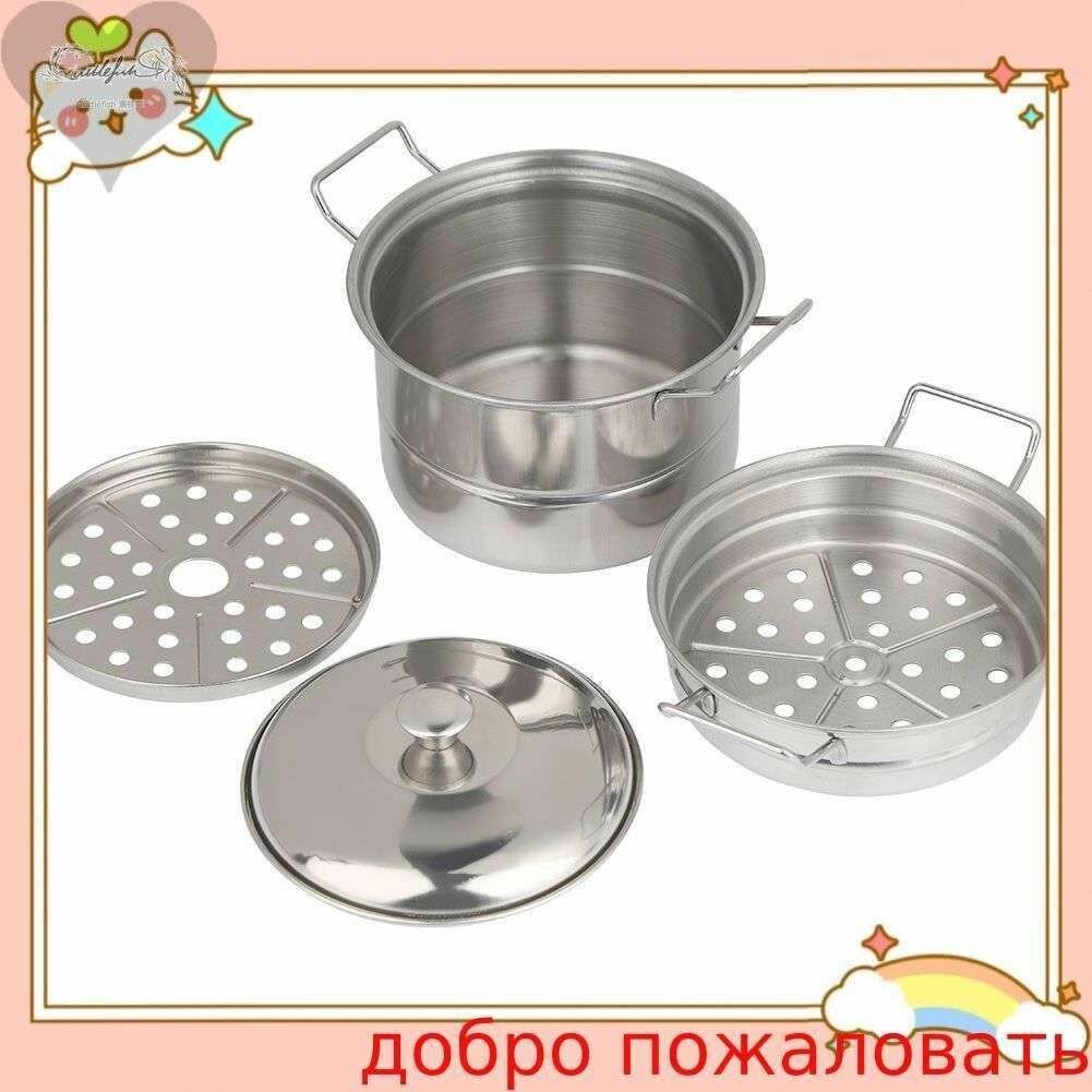 Мантоварка, Нержавеющая сталь