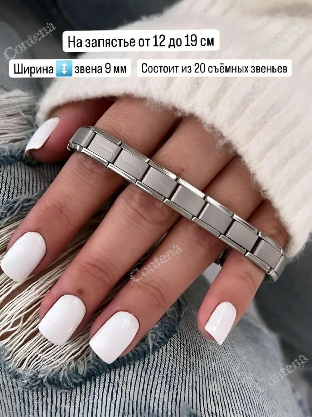 Шарм