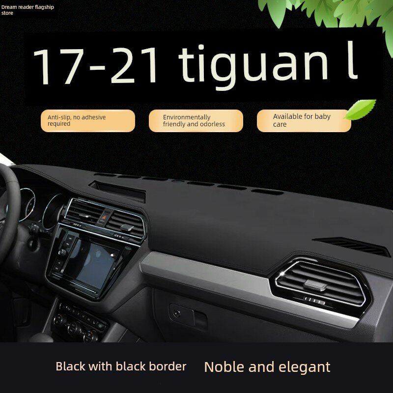 Солнцезащитный коврик для приборной панели Volkswagen Tiguan L 2017-2021 с кожаной текстурой и противоскользящим