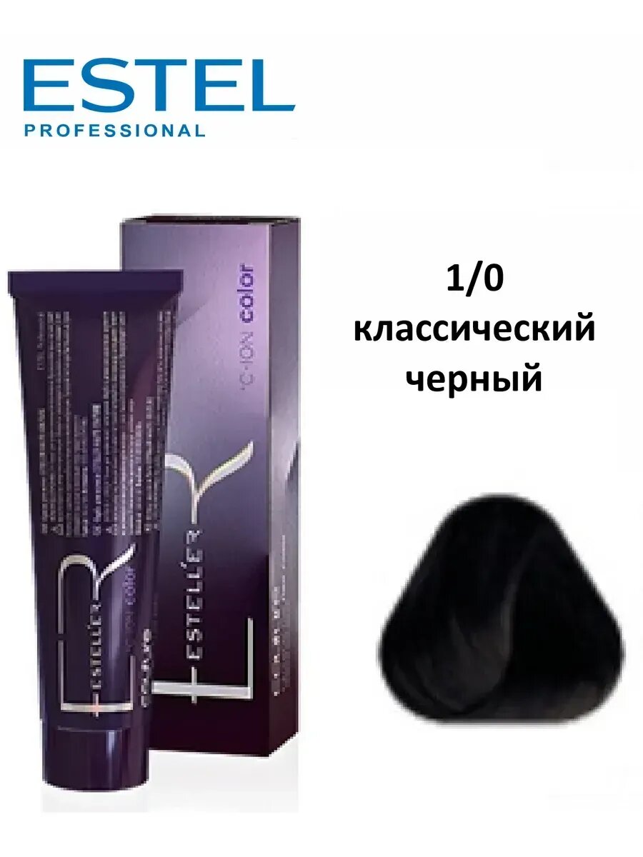 Краска для волос ESTELLER HAUTE COUTURE Чёрный 1/0, 60 мл