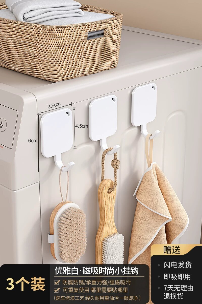 Набор магнитных крючков, белый дизайн, 3 шт. для боковой части холодильника