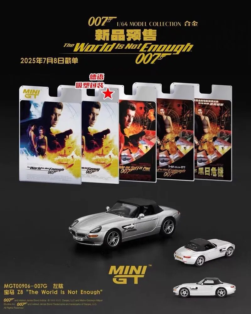 Машинка TSM MINI GT MODEL 1:64 BMW Z8 The World ls Not Enough German version Blister Packaging Die-cast Alloy Model Collection Toy Children Gifts
