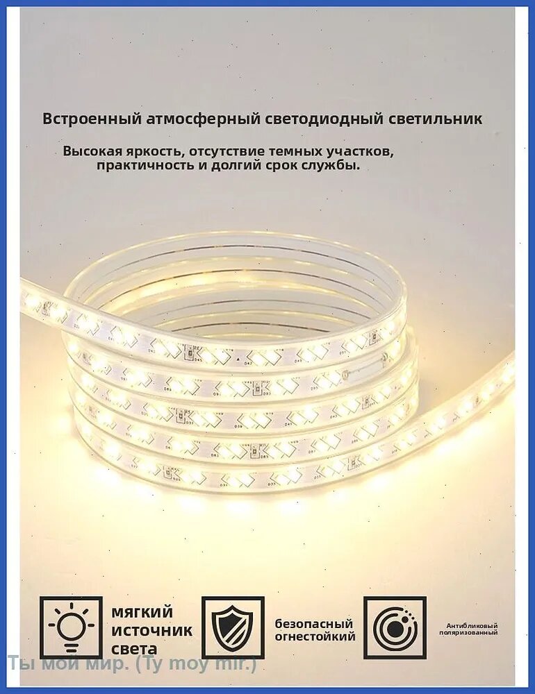 Барный шкаф — фото 1