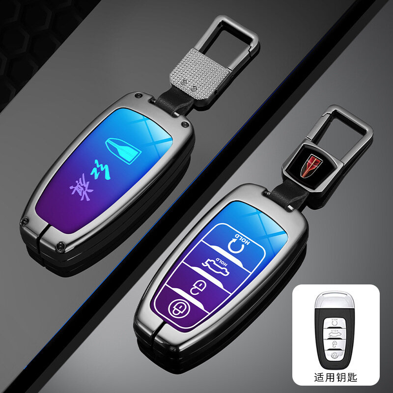 Автомобильный ключ-браслет Hongqi B Style синий с креплением B01 для моделей H5 H7 H9