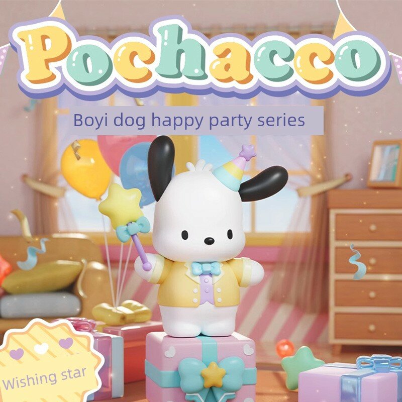 Оригинальная фигурка Pochacco Happy Party от Sanrio Family, подарок для девочек, серия MINISO, в слепой коробке. Звезда