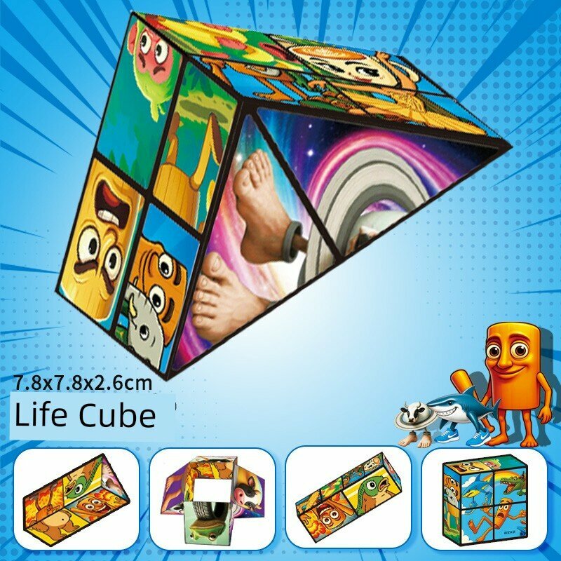 Шанхай Цзин 3D головоломка - 1 штука (Жизнь) в подарочной коробке