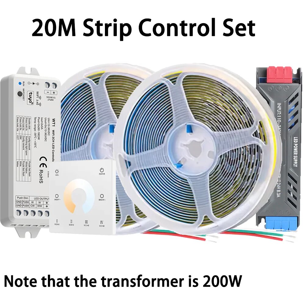 Светодиодная лента YSRSAI 20M Full Kit