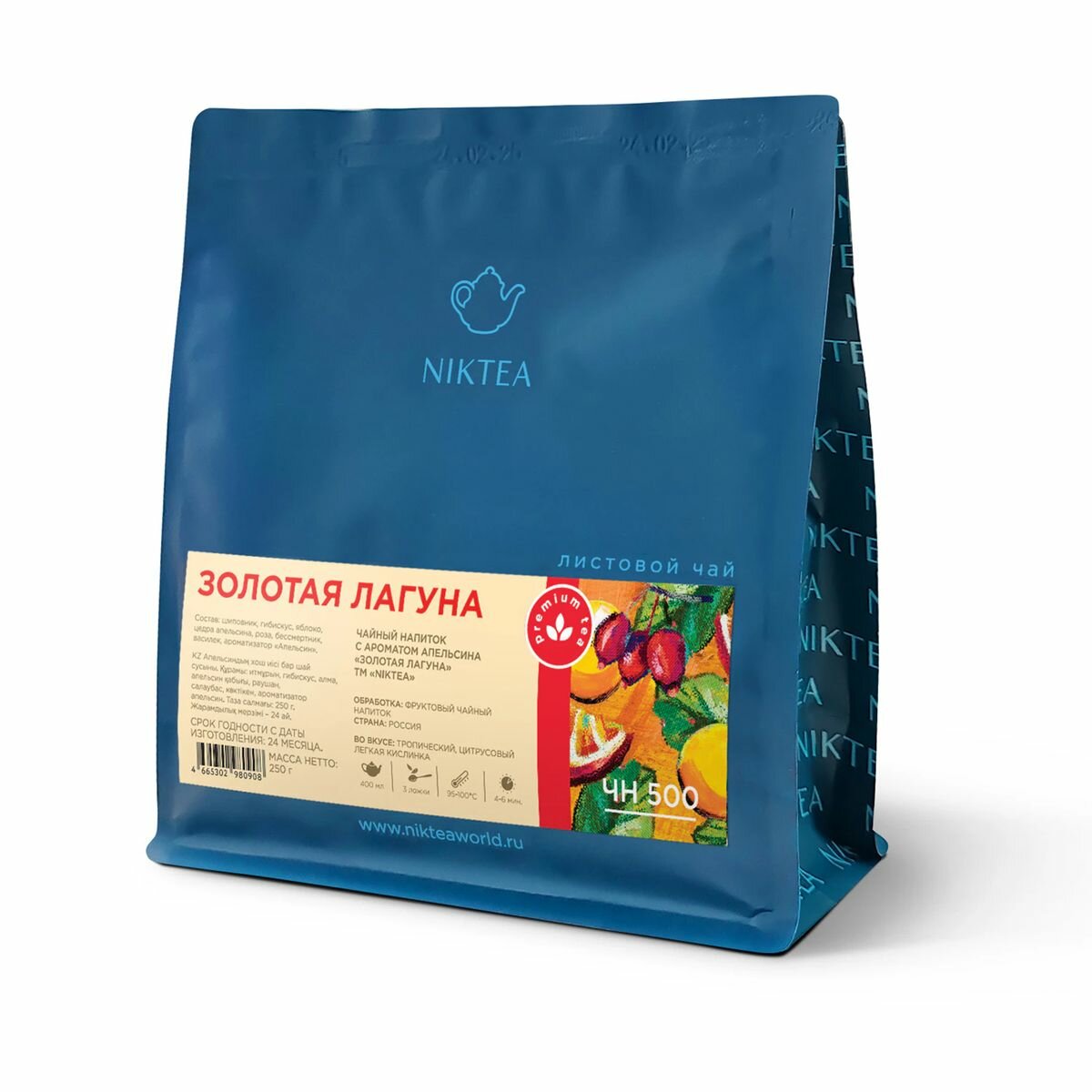 Чай листовой Niktea "Золотая Лагуна" с ароматом апельсина 250г (TNIKTE-L00008), 10 уп.