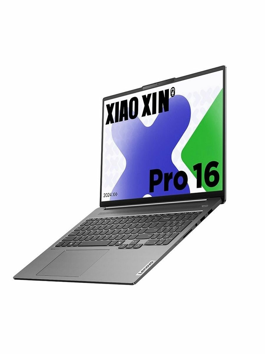 Ноутбук Lenovo IdeaPad 16", Intel-U5-125H, 32ГБ/2TБ, Русская раскладка — фото 1