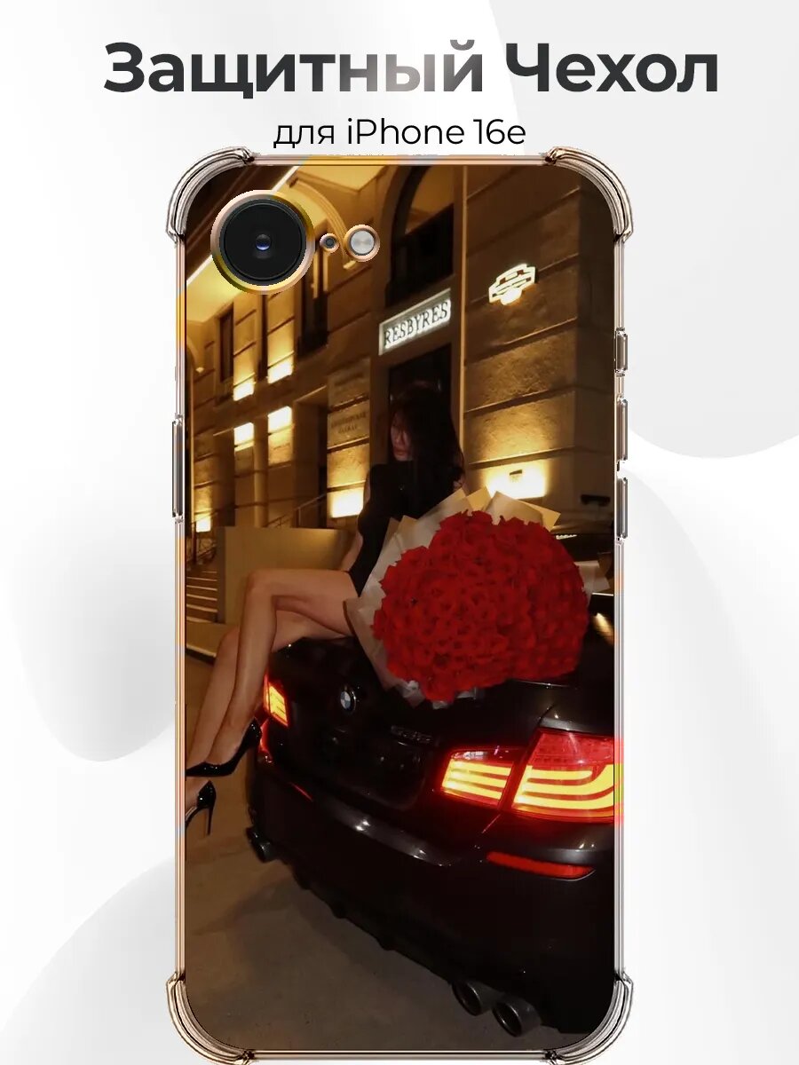 Чехол для iPhone 16e BMW M5 F10 с розами