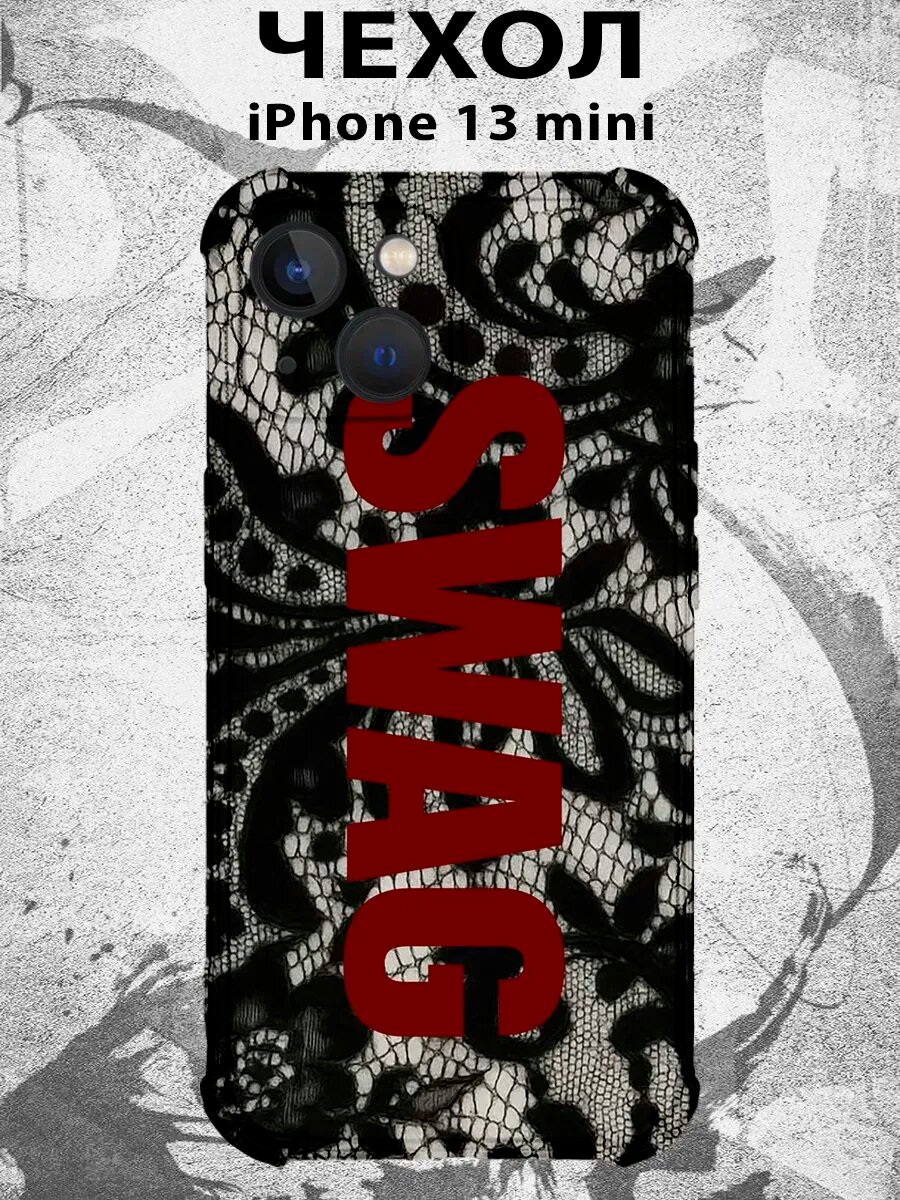 Чехол на IPHONE 13 MINI с принтом y2k swag