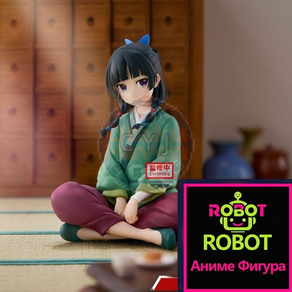 BANPRESTO Аниме Фигурка/The Apothecary Diaries Break Time Collection Vol. 1 Maomao/ OZ