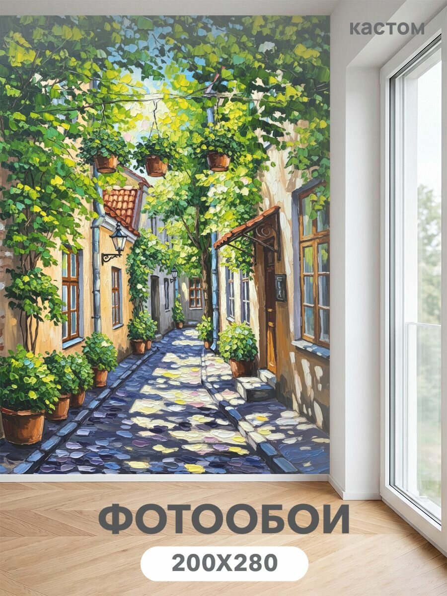 Фотообои на стену флизелиновые 3d Город 200х270 см