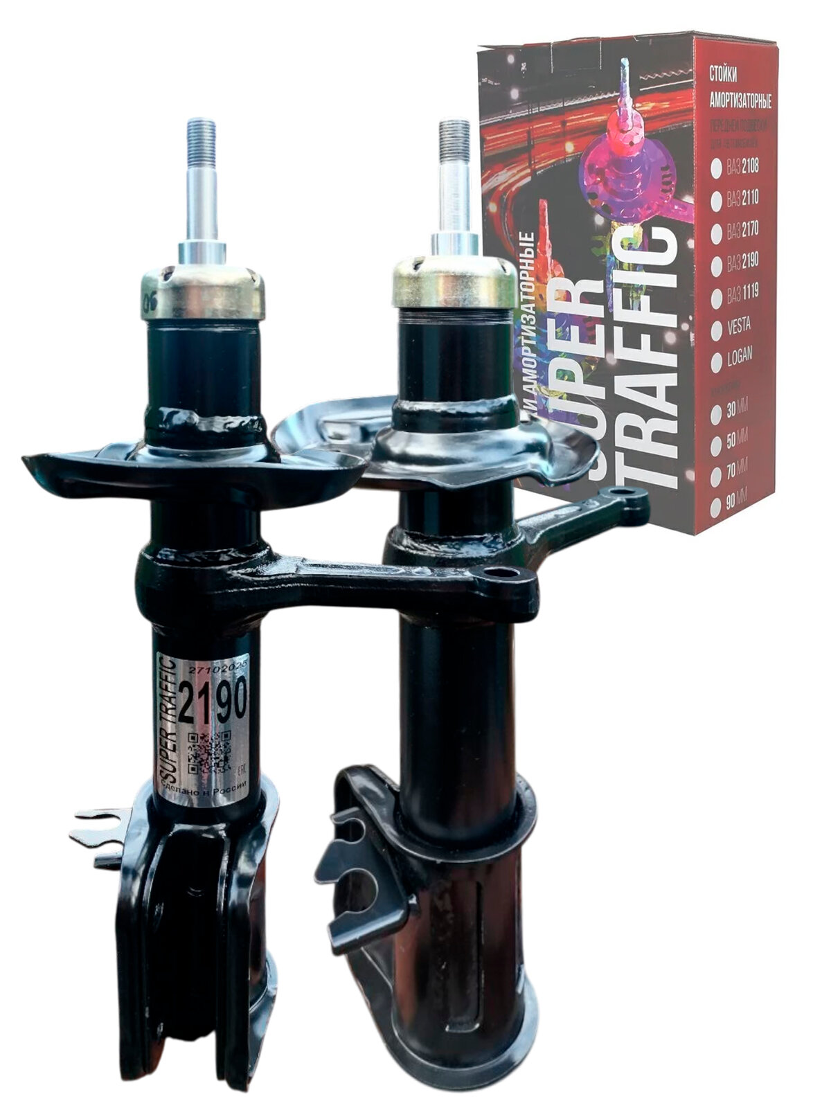 Амортизаторы передней стойки для а/м 2190 Гранта, Калина 2 "SUPER TRAFFIC (масло) ( 2 шт. к-т)