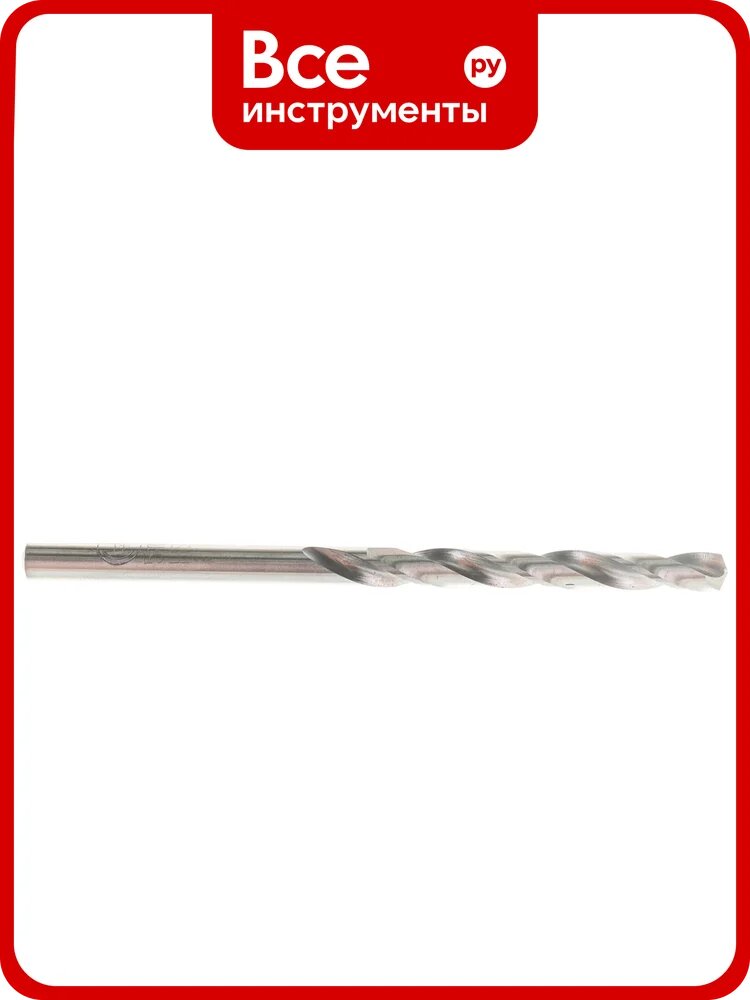 Сверло HSS-G Standardline (10 шт; 5х86 мм; HSS) по металлу Bosch 2608595062