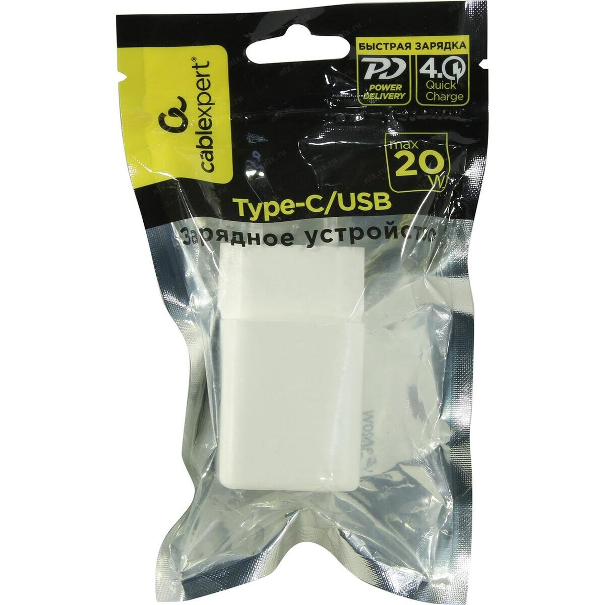 Cablexpert MP3A-PC-61 Зарядное устройство USB (Вых. DC5/9/12V, 20W, USB, USB-C) — фото 1
