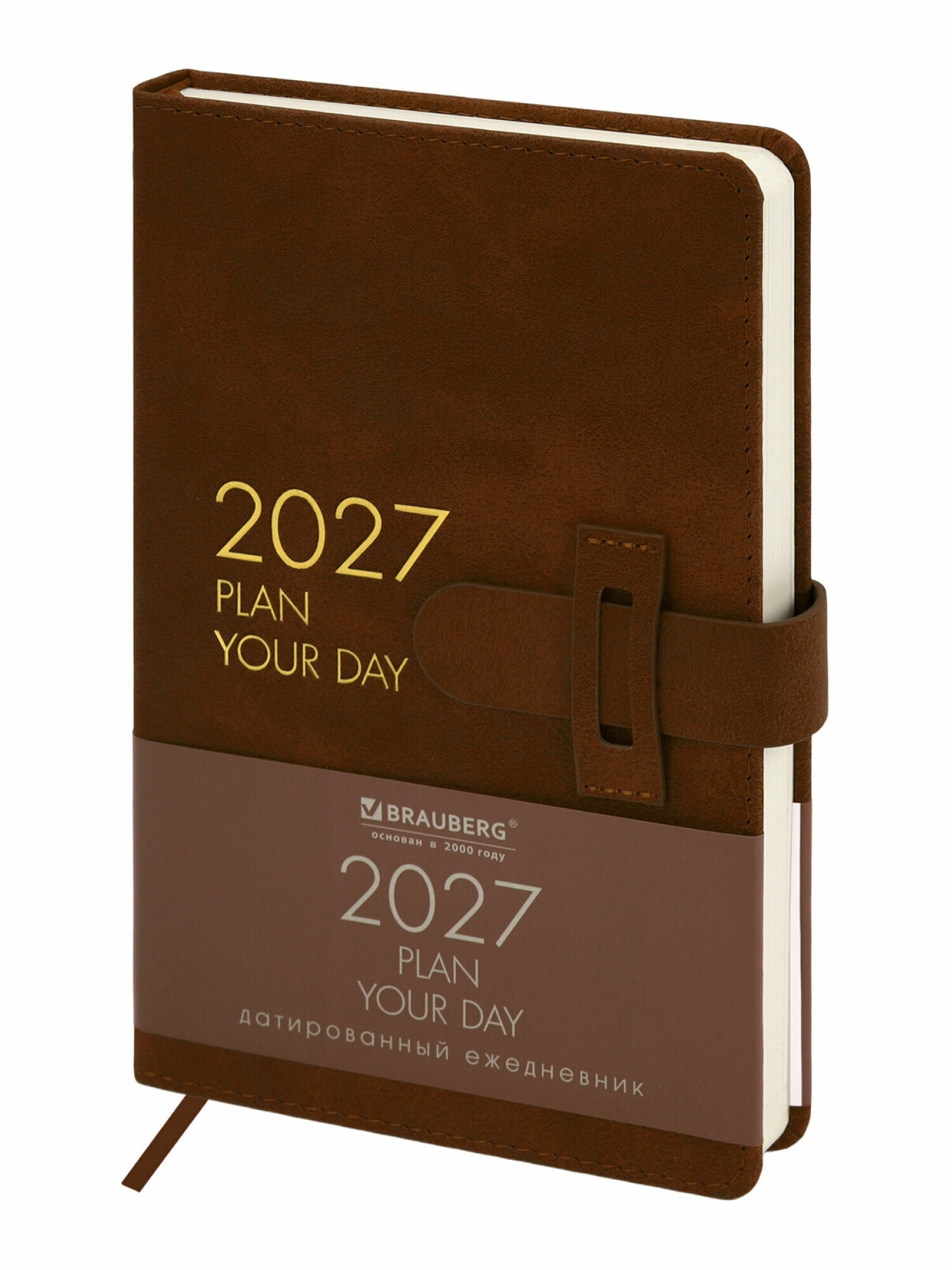 Ежедневник датированный 2027, планер планинг, записная книжка А5 138x213 мм, обложка под кожу, Brauberg, 117980