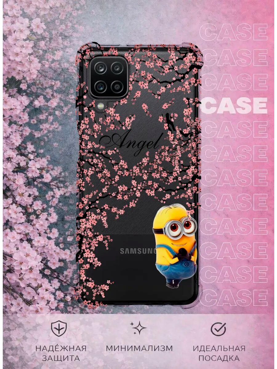 Чехол на Samsung A12 с принтом Миньон сакура ангел
