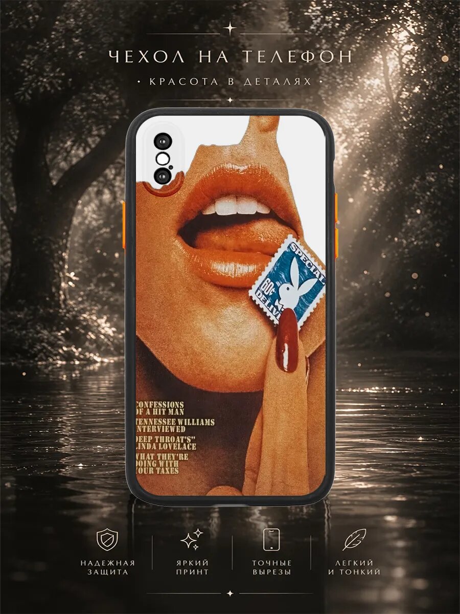 Матовый чехол на iPhone X/XS Ретро Playboy У2К