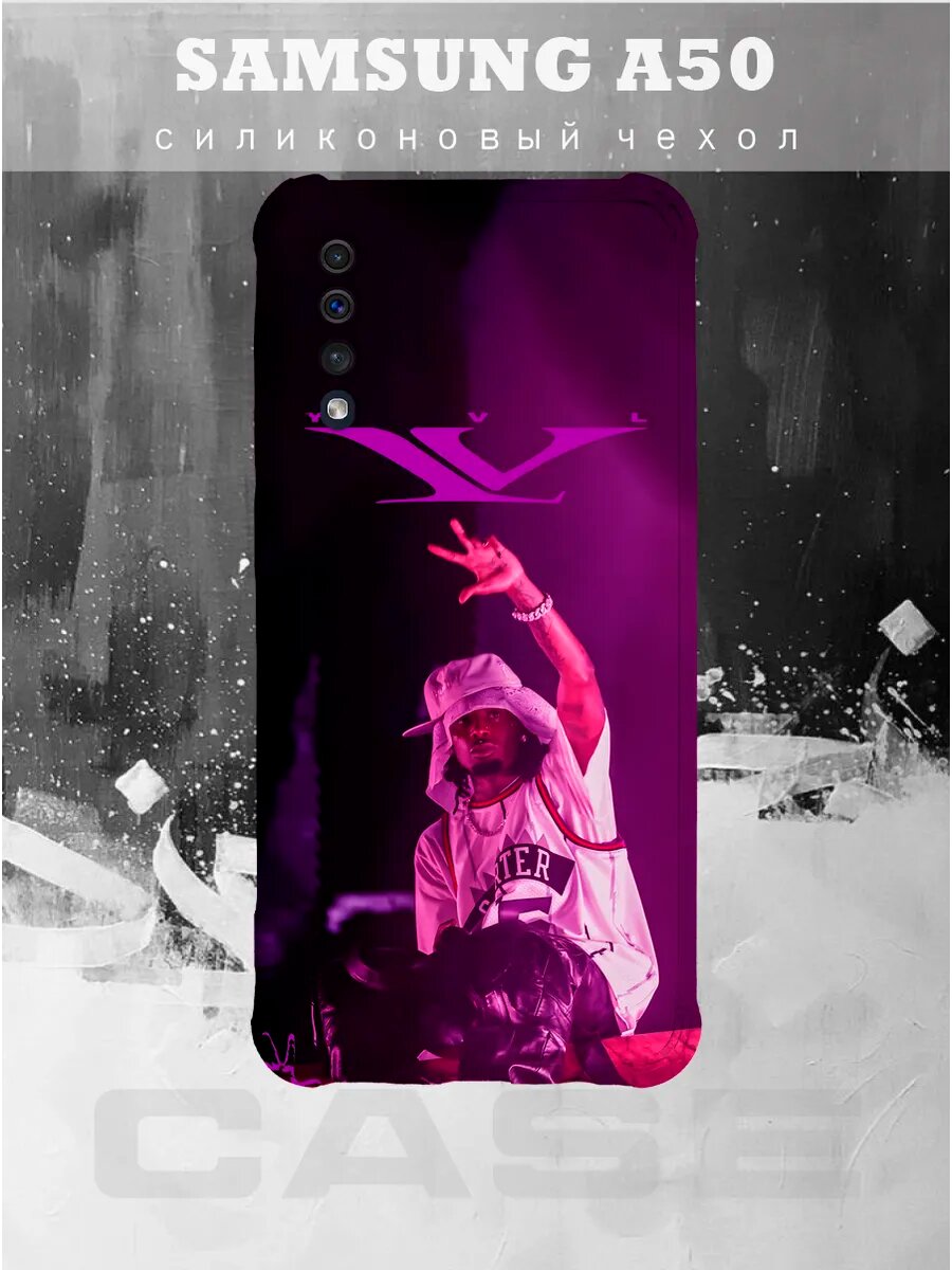 Чехол на SAMSUNG A50 с принтом playboi carti