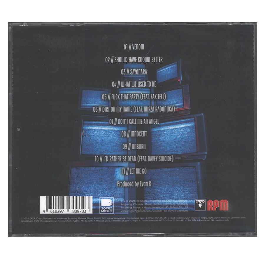 Компакт-диск Enemy Inside — Venom (RU)(CD) — фото 1