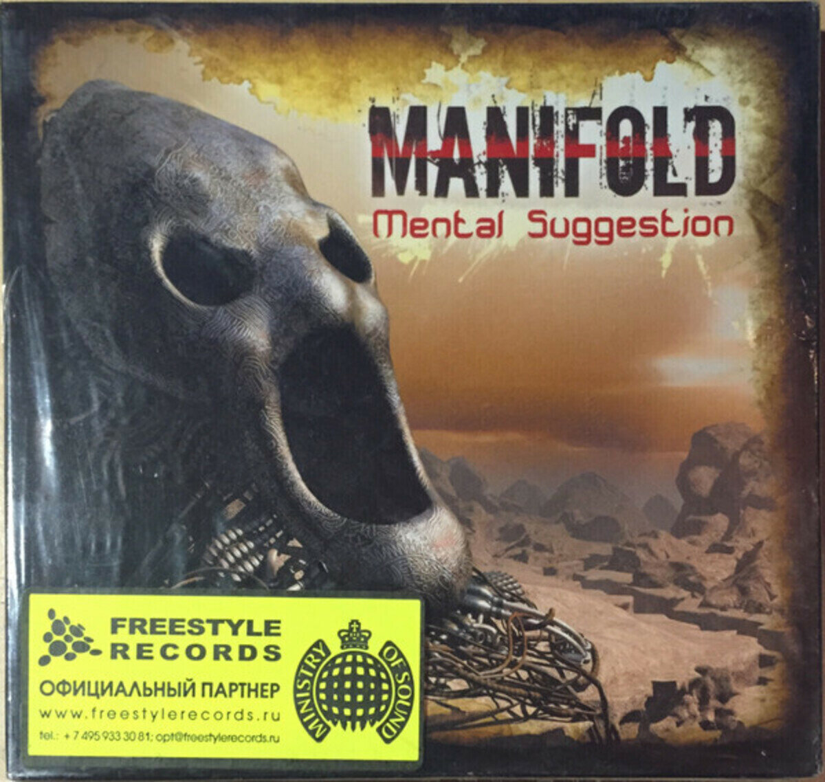 Компакт-диск Manifold — Mental Suggestion (CD)