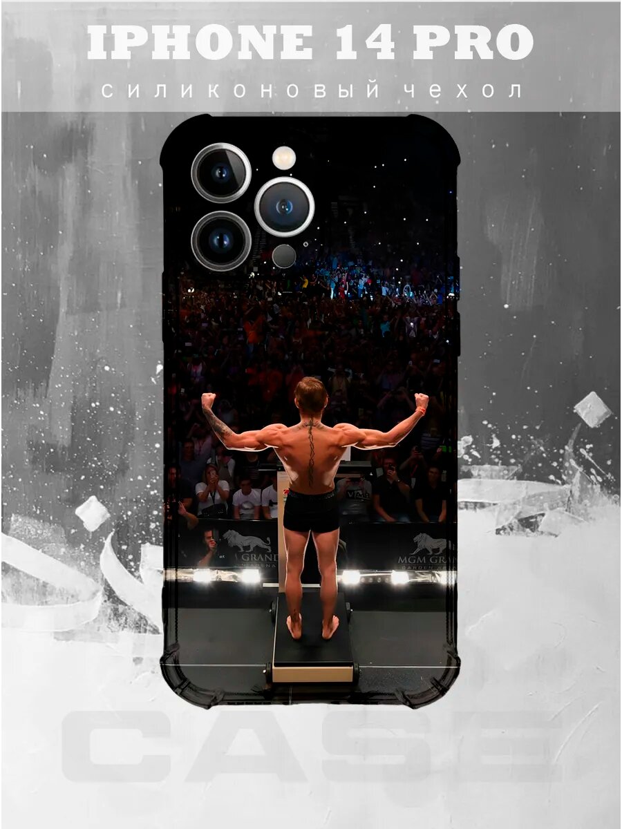 Чехол на IPHONE 14 PRO с принтом Конор Макгрегор
