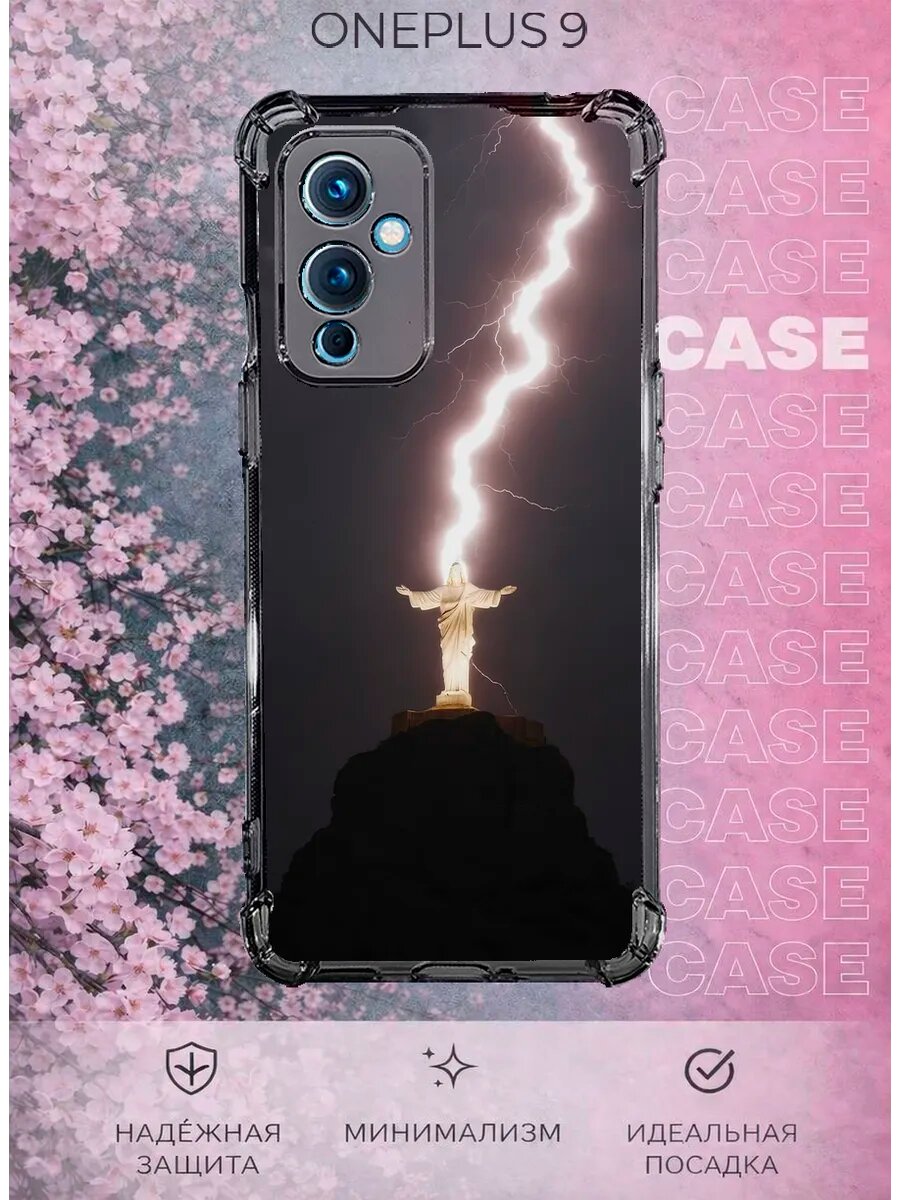 Чехол на OnePlus 9 с принтом Статуя Христа