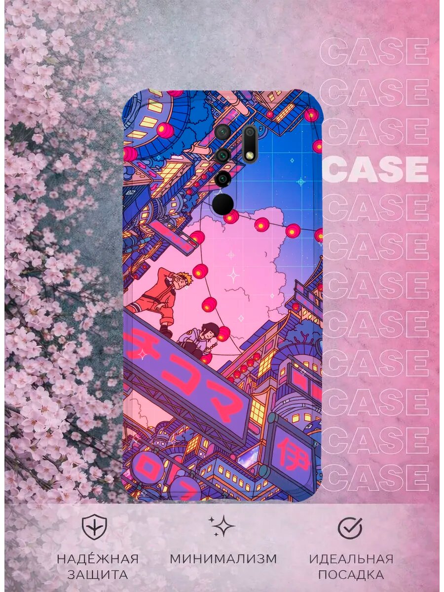 Чехол на Redmi 9 с принтом Аниме город ночью