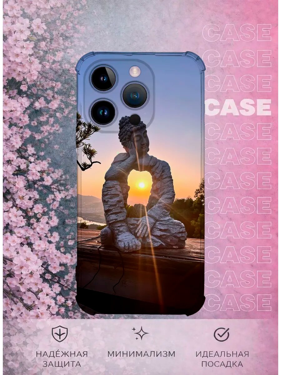 Чехол на iPhone 14 Pro с принтом Фигура Будда