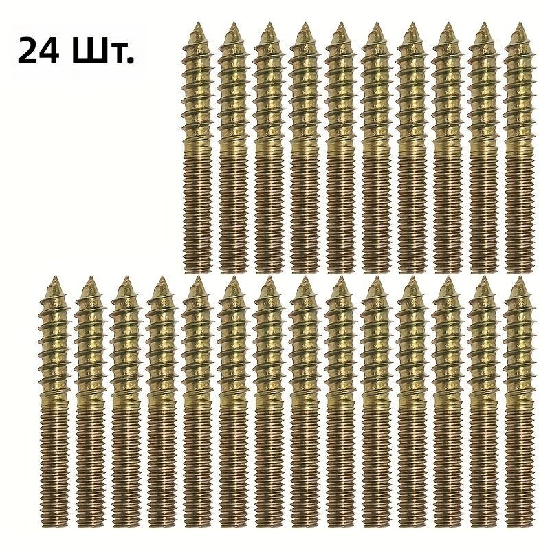 Двусторонние мебельные шпильки M6 x 40 мм, 24 шт, самонарезные по дереву, оцинкованная сталь, с плоской головкой и квадратным шлицем