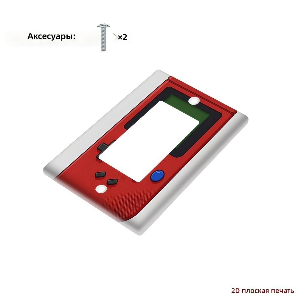 Накладка на выключатель света с 2D-печатью, плоская, 1 шт, размер 7 x 11,4 см, современный декор для спальни и ванной комнаты, лёгкая установка