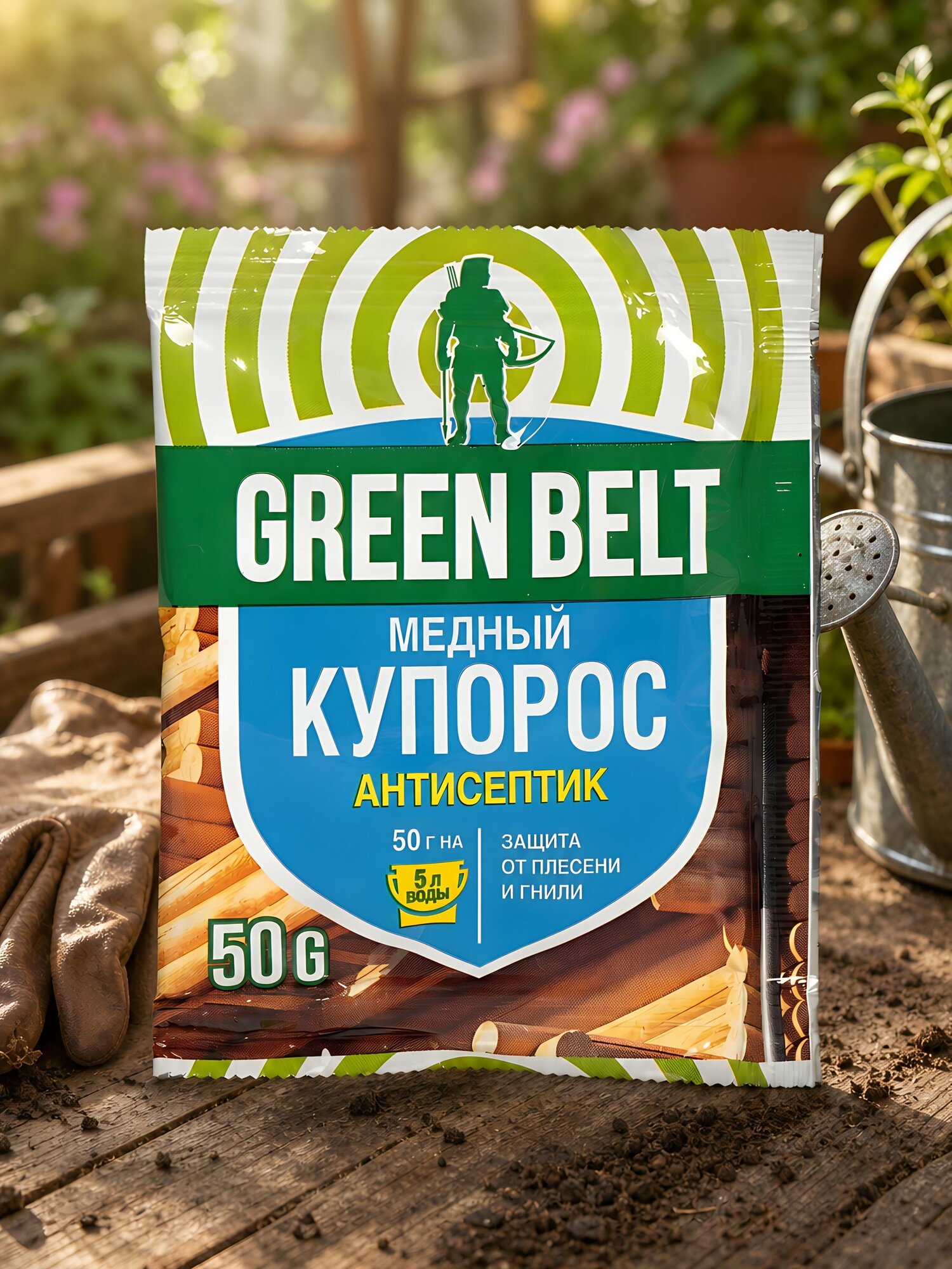 Фунгицид от плесени и гнилей древесины, 50 г, антисептик, Green Belt